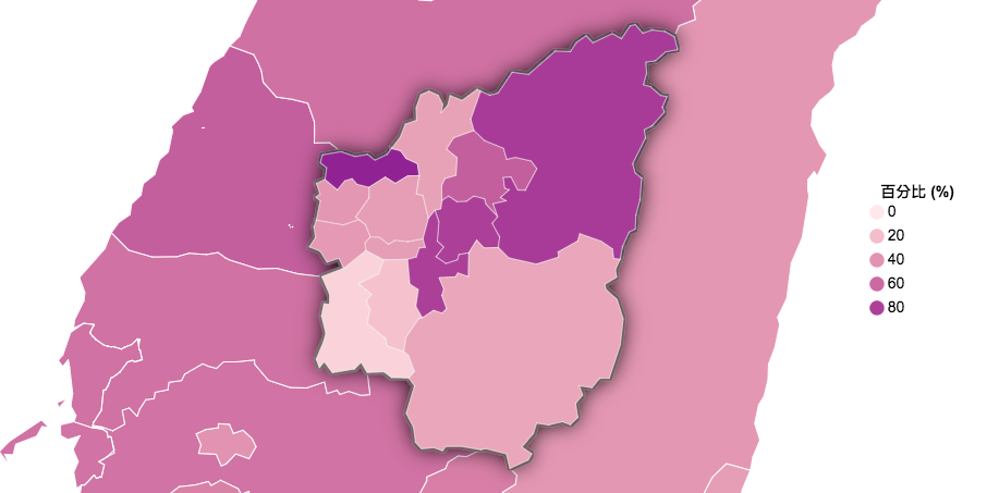 台灣縣市/鄉鎮互動地圖 / Visualize with PlotDB